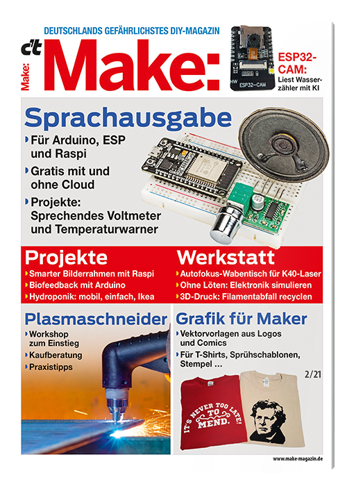 Make | heise shop